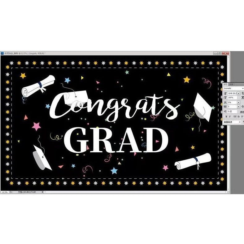 Banner - Giant Grad – Party Stuff